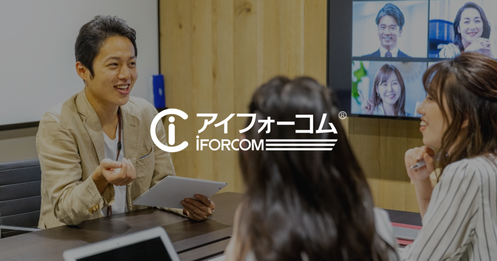 アイフォーコム株式会社 マレーシアIEM主催「CAFEO 42」に出展 | アイフォーコム株式会社
